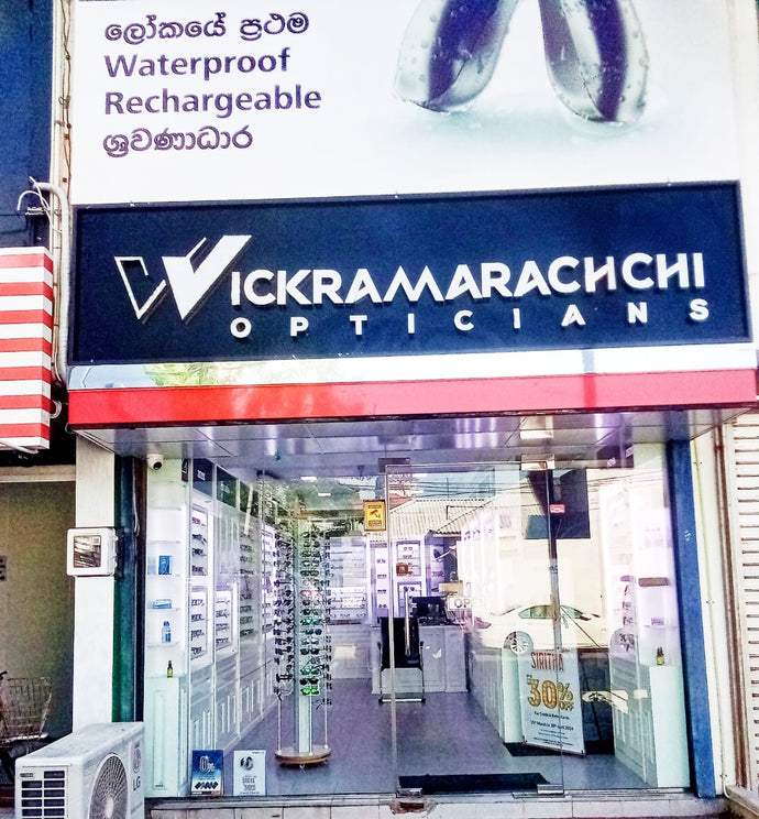 Negombo Hearing & Optical Clinic – Wickramarachchi Opticians